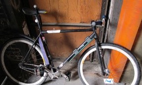 Dropout | Archive | All-City Cycles